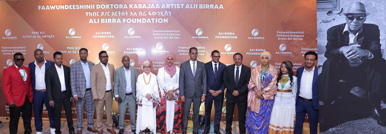 Home - Ali Birraa Foundation